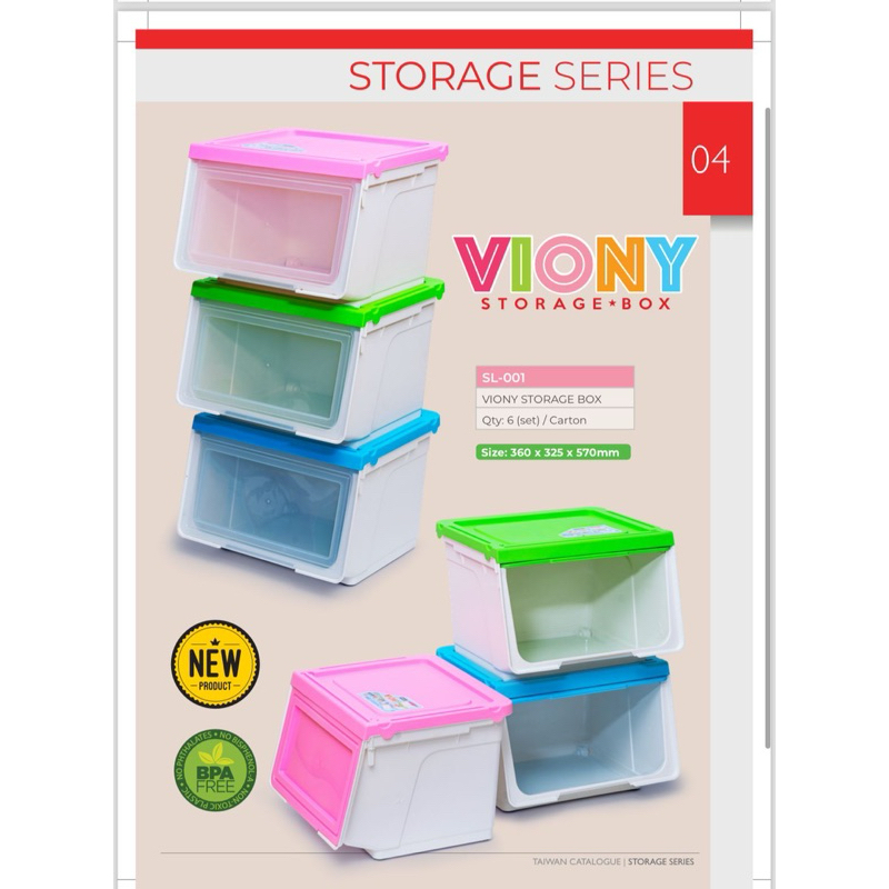 Jual TAIWAN Storage Box + Roda / Tempat Penyimpanan / Kotak Penyimpanan ...