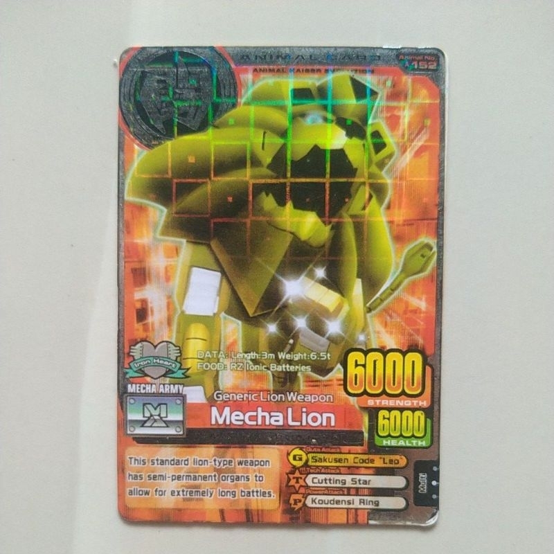 Jual Animal Kaiser Mecha Lion | Shopee Indonesia