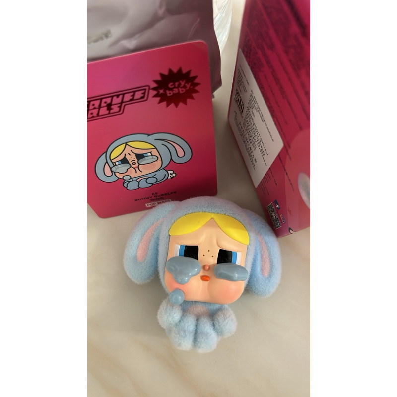 Jual cry baby bubbles powerpuff girls | Shopee Indonesia