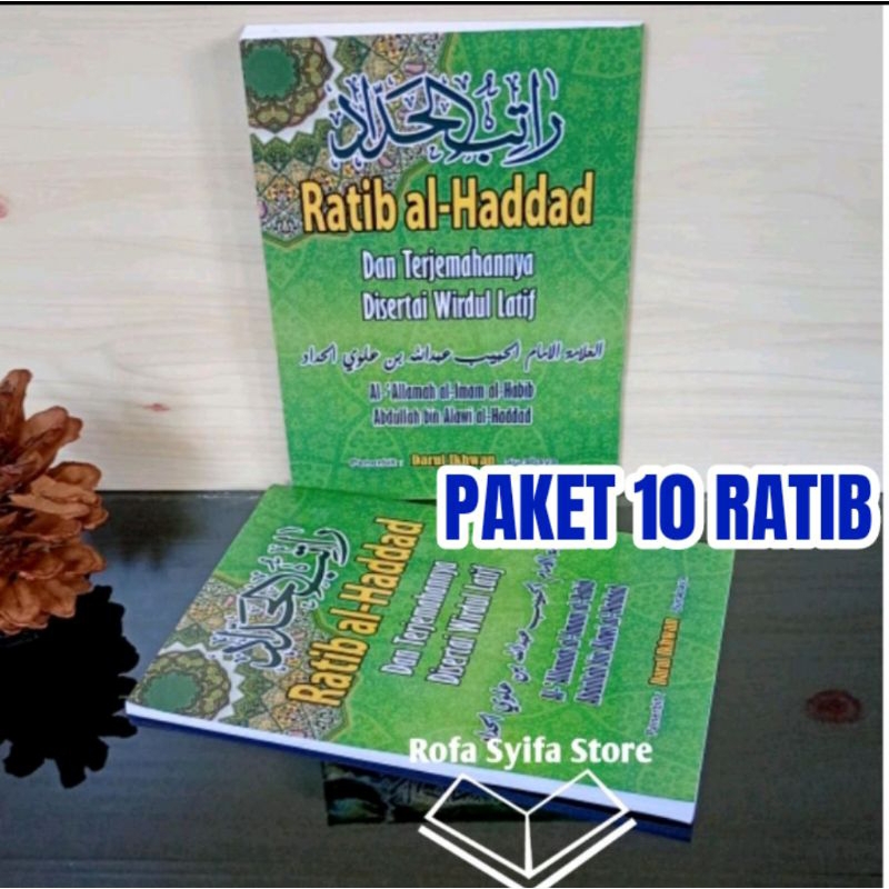Jual Paket ( isi 10 Buku Ratib ) Ratib Al Haddad Terjemah si Sertai ...