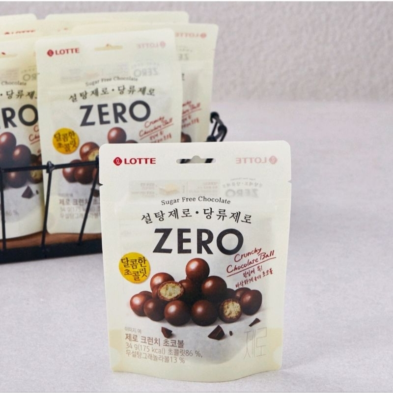 Jual Zero Peach Kiwi Jelly / Chocolate Sugar Free Ori Korea | Shopee ...
