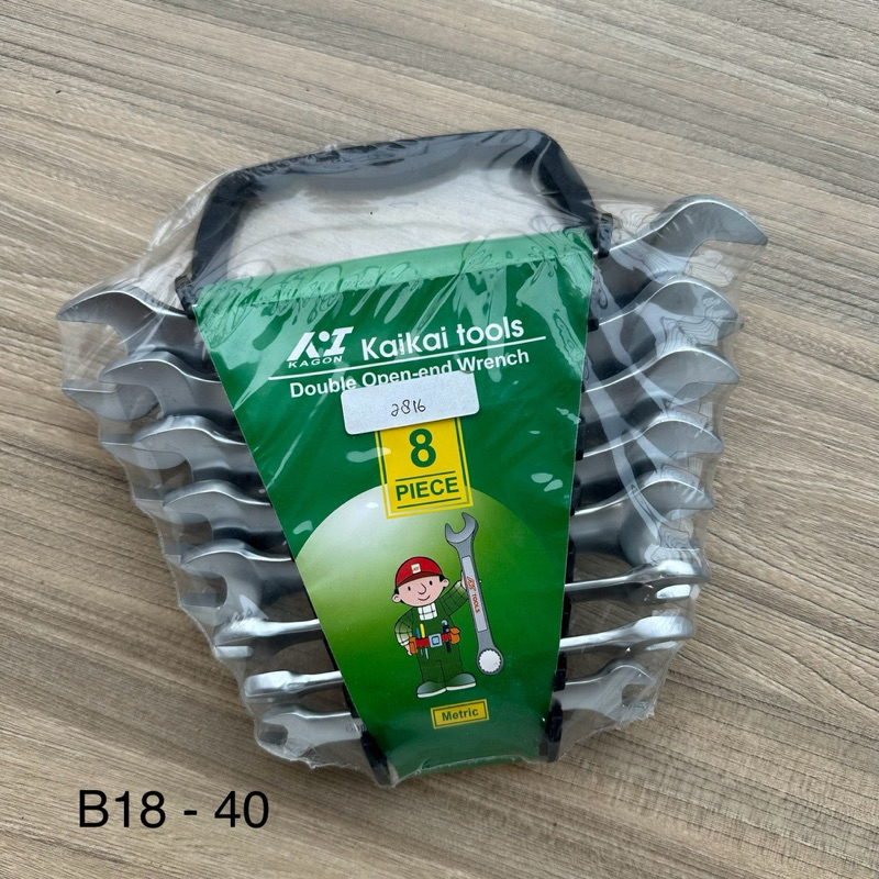 Jual Kunci Double Pass Set KAGON Bolak Balik Isi 8pcs | Shopee Indonesia