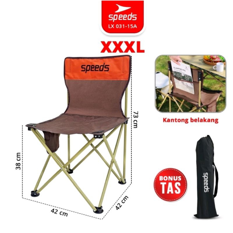 Jual Kursi lipat ukuran XXXL kursi portable kursi camping kursi mancing ...