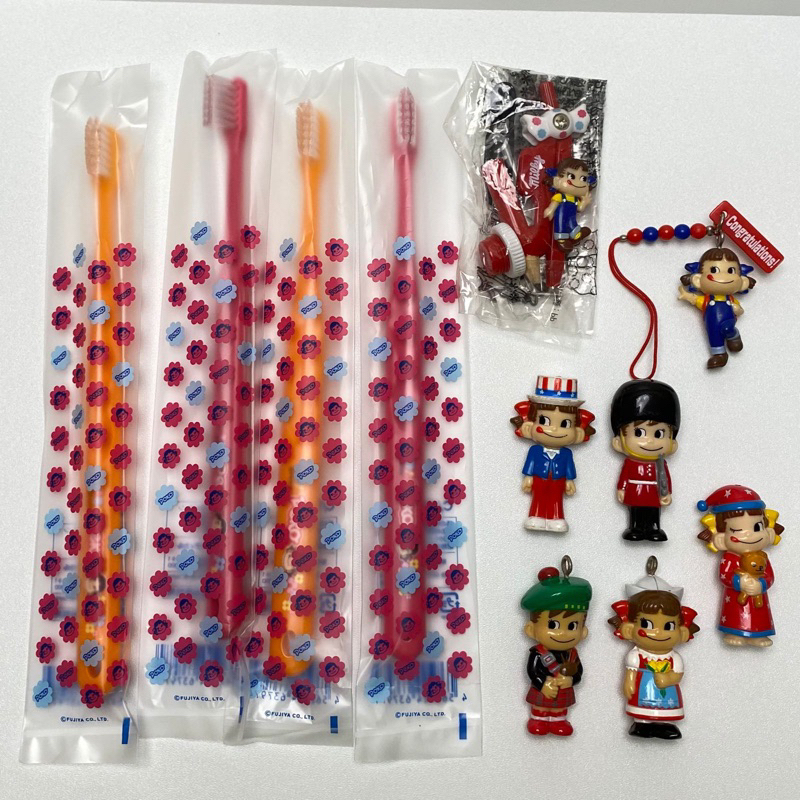 Jual Peko Keychain Peko Gotochi Peko Jangka Peko Sikat Gigi | Shopee ...