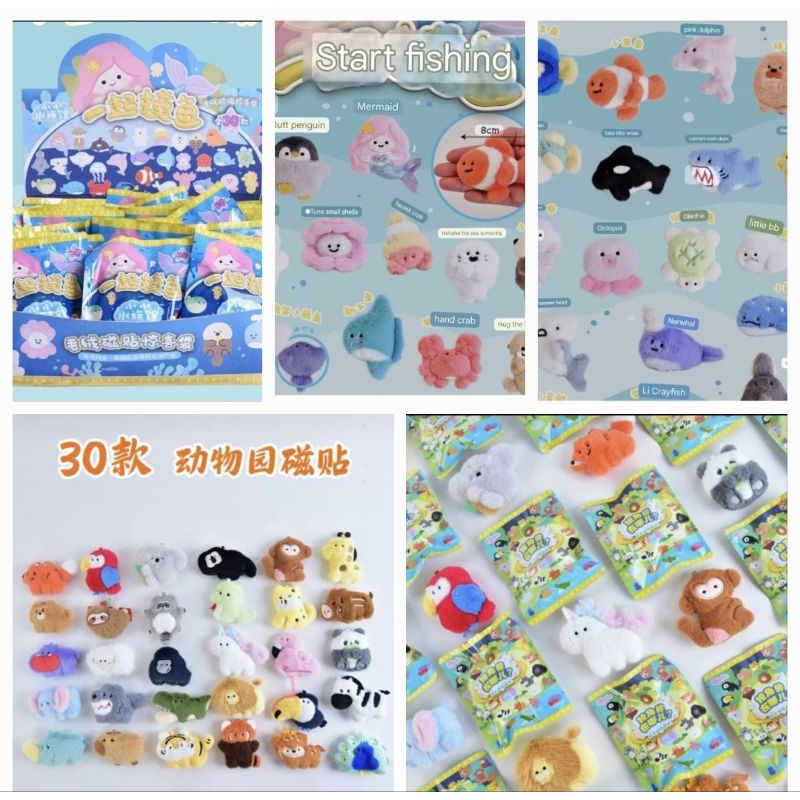 Jual BLIND BOX ANIMAL SEA SERIES // Magnet kulkas animall blind box ...