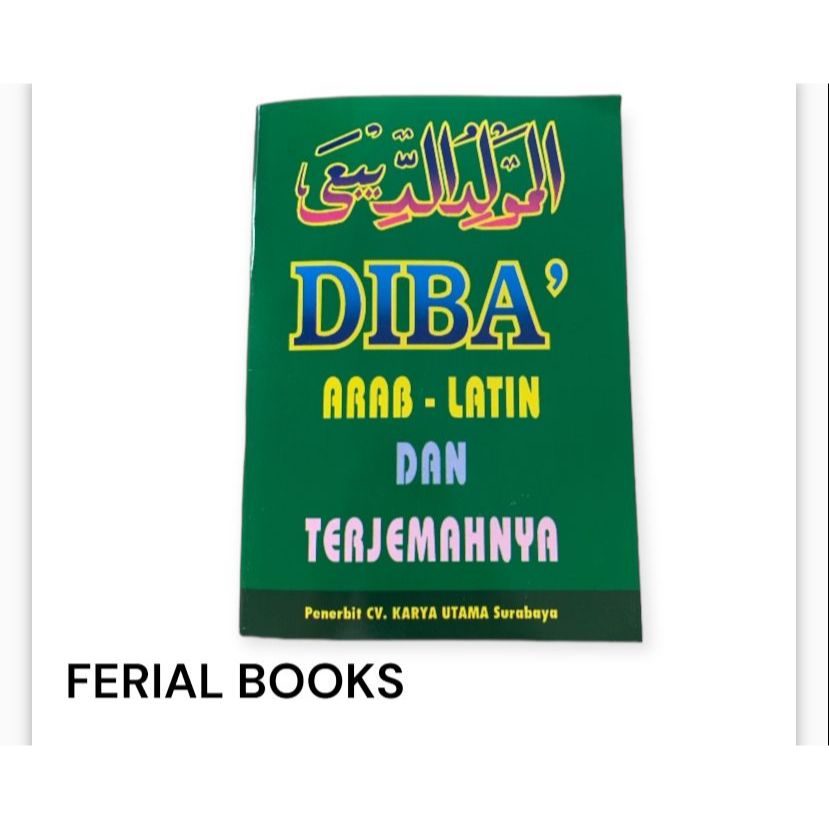 Jual BUKU DIBA (ARAB-LATIN DAN TERJEMAHANNYA) 21 X 15 CM | Shopee Indonesia