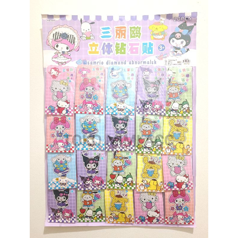 Jual MIMI ACC GROSIR 20 PCS DIAMOND PAINTING SANRIO STIKER | STIKER ...