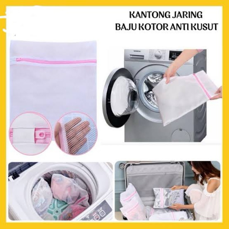 Jual Kantong Jaring Laundry Bag Net Celana | Shopee Indonesia