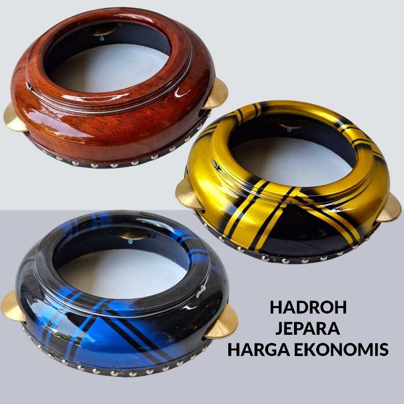 Jual Rebana Hadroh Hadrah Size 30cm | Shopee Indonesia