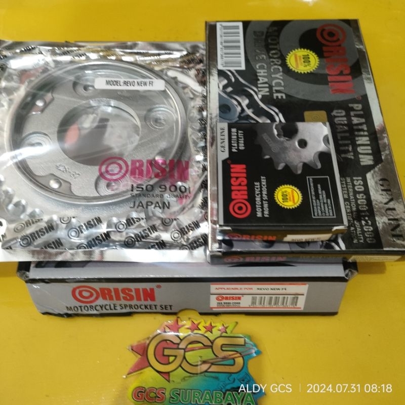 Jual gear set,gerset,rantai gir paket full set Revo fit,Revo fi,Revo ...