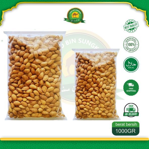 Jual Kacang Almond Kulit 1Kg Kacang Almond Panggang Rasa Susu Kacang ...