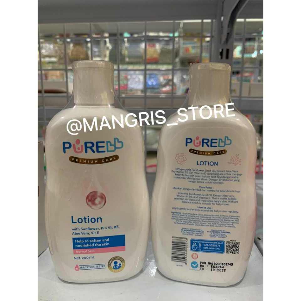 Jual Pure Lotion 200ml | Shopee Indonesia