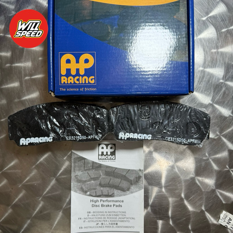 Jual KAMPAS REM DEPAN ATAU BELAKANG AP RACING 5200 ORIGINAL BBK BIG ...