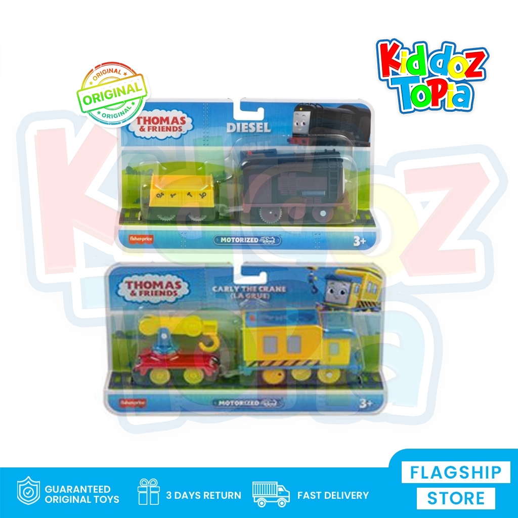 Jual Thomas & Friends Track Master Fisher Price Motorized Engine HFX92 ...