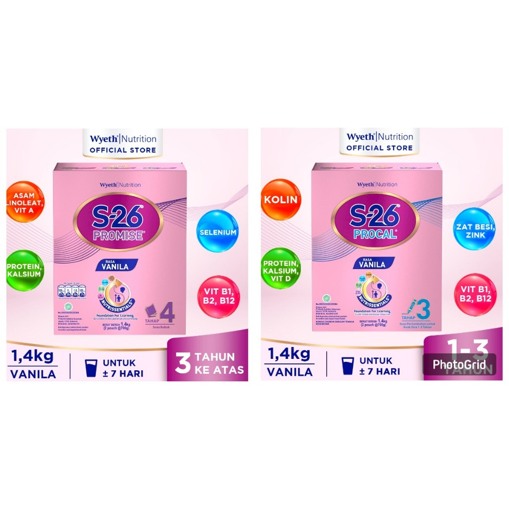 Jual S 26 procal 1400gr dan 700gr Vanila Madu / S 26 Promise 1400 ...