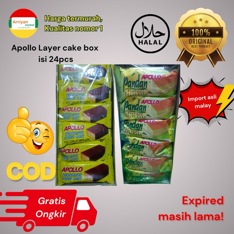 Jual APOLLO LAYER CAKE 24 pcs - Pandan Cokelat Chocolate | Shopee Indonesia