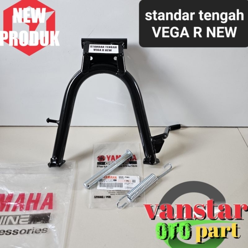 Jual standart tengah yamaha vega r new vega new vega latin | Shopee ...