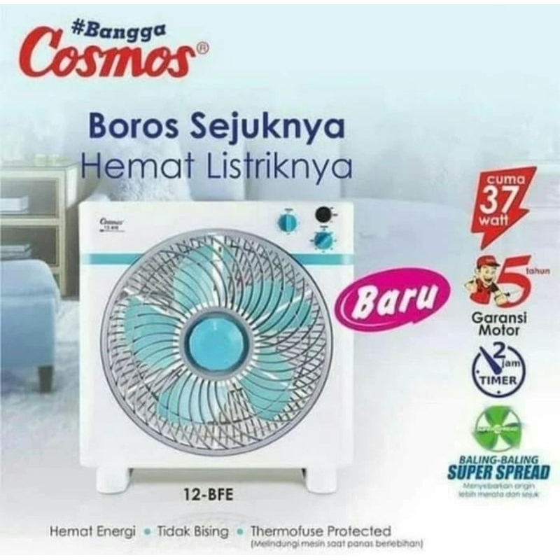 Jual COSMOS : BFE-T BOX FAN KIPAS ANGIN MEJA KOTAK 12 INCH BFE T ONY ...