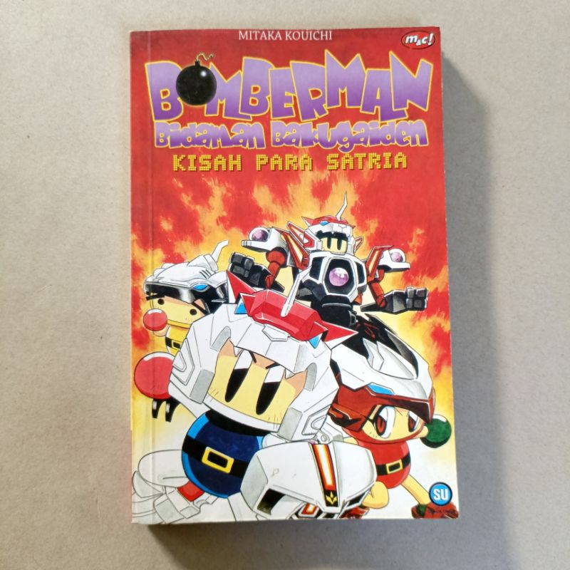 Jual Komik bomberman bidaman bakugaiden mitaka koichi | Shopee Indonesia