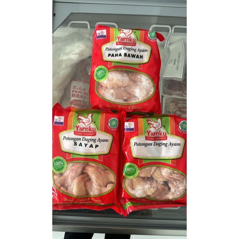 Jual All Varian Yamku (potongan paha bawah, sayap, campur) | Shopee ...
