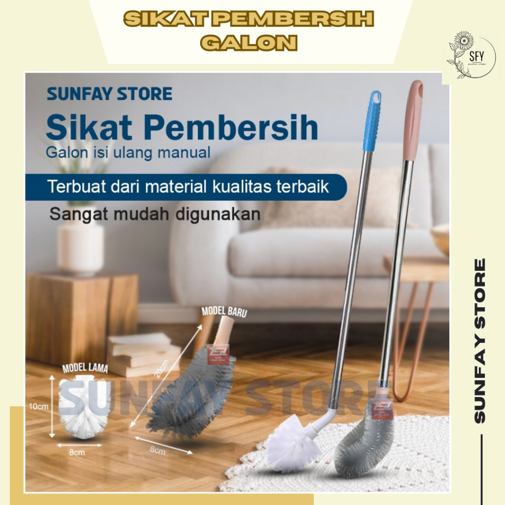 Jual SUNFAY Sikat Pembersih Galon/Sikat Galon isi ulang Manual Terbaru ...