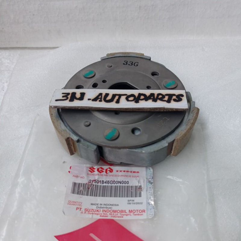 Jual KAMPAS GANDA ASSY SUZUKI SPIN 125 SKYDRIVE SKYWAVE HAYATE | Shopee Indonesia