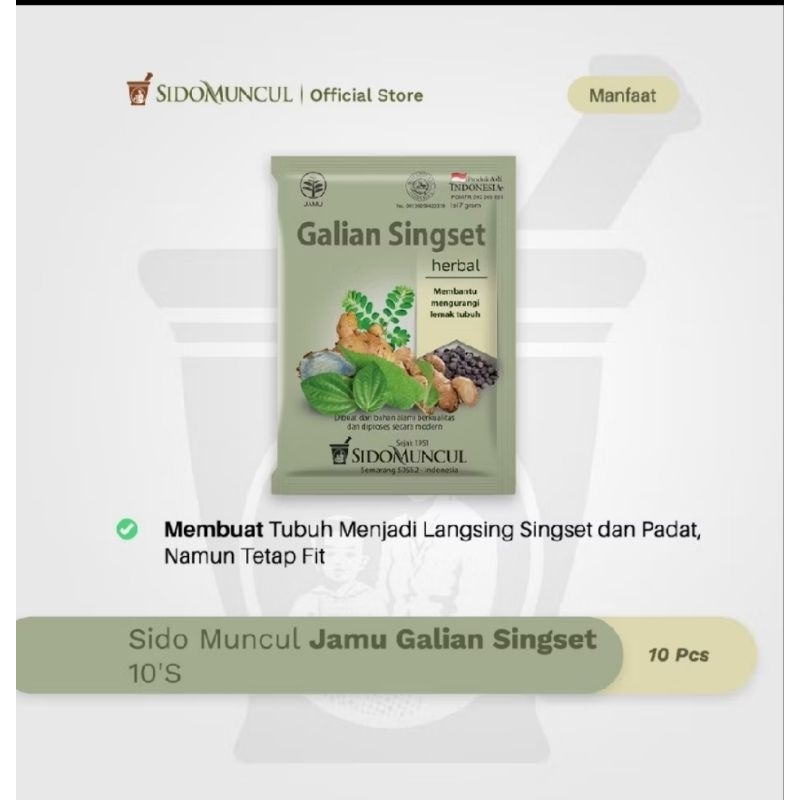 Jual Galian Singset Sidomuncul 1pcs | Shopee Indonesia