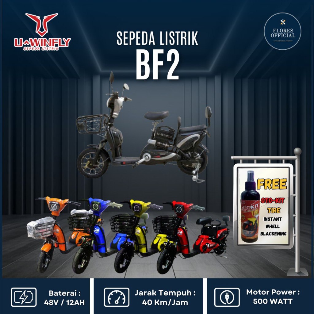 Jual Sepeda listrik uwinfly Butterfly 2 terbaru - BF2 | Shopee Indonesia