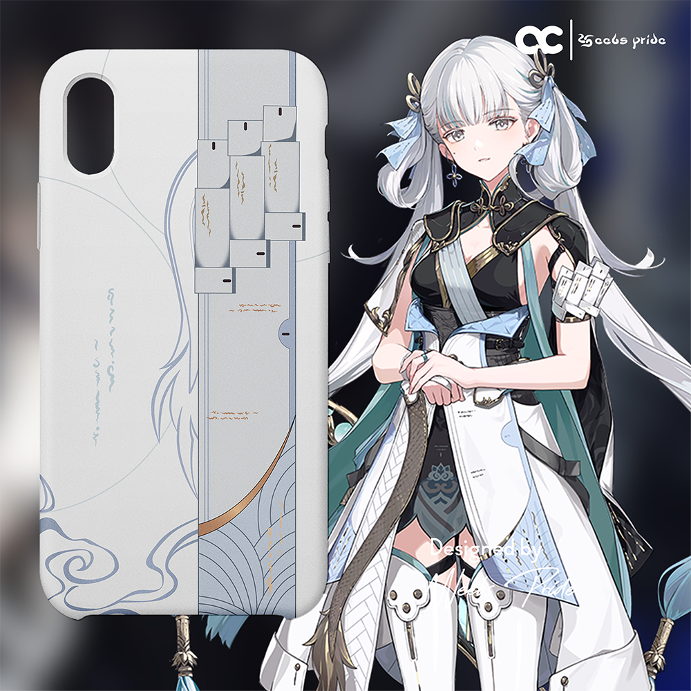 Jual Phone Case Premium Whutering Waves - Jinshi - Weebspride | Shopee Indonesia