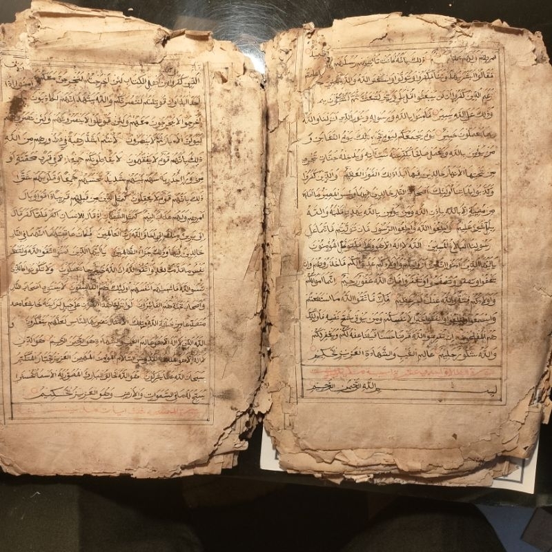 Jual Manuskrip Kuno ALQURAN TULIS TANGAN // MUSHAF AL QURAN // Kitab ...