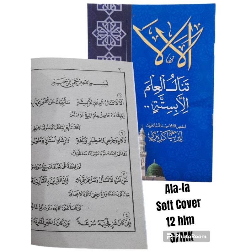 Jual Kitab Alala makna jawa | Shopee Indonesia