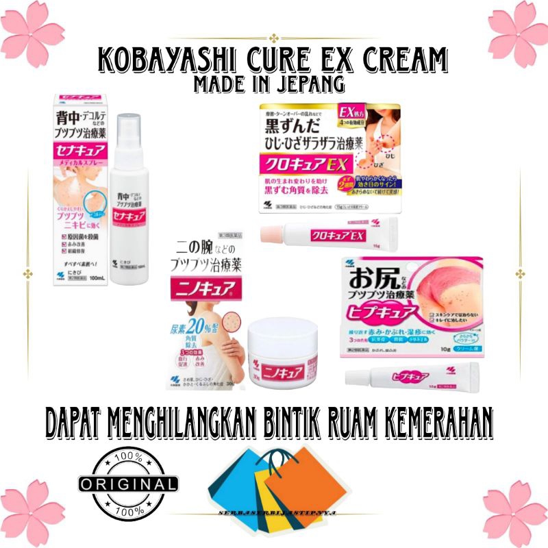 Jual READY!! KOBAYASHI CURE CREAM EX ORIGINAL JEPANG ...