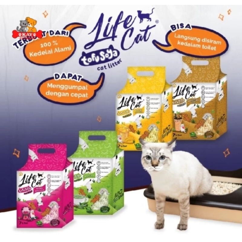 Jual TOFU LIFE CAT.PASIR KUCING TOFU SOYA 7 LITER | Shopee Indonesia