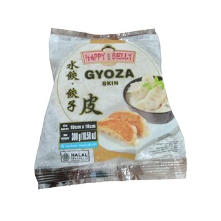 Jual Kulit Dimsum Siomay Pangsit Gyoza Wonton Skin Tipis Lembut Halal ...