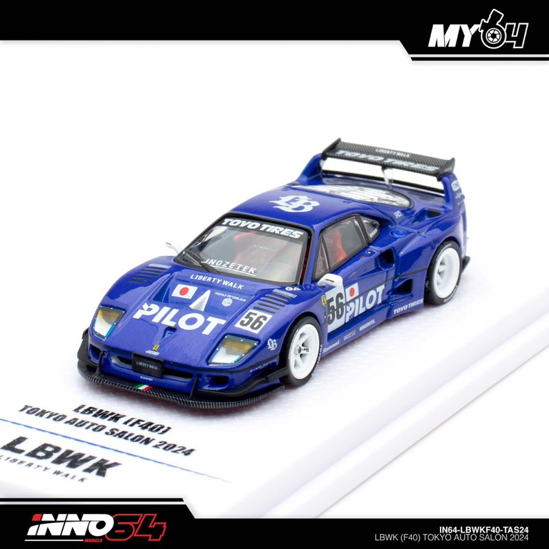 Jual Inno64 Inno LBWK Ferrari F40 Pilot Tokyo Auto Salon 2024 | Shopee ...