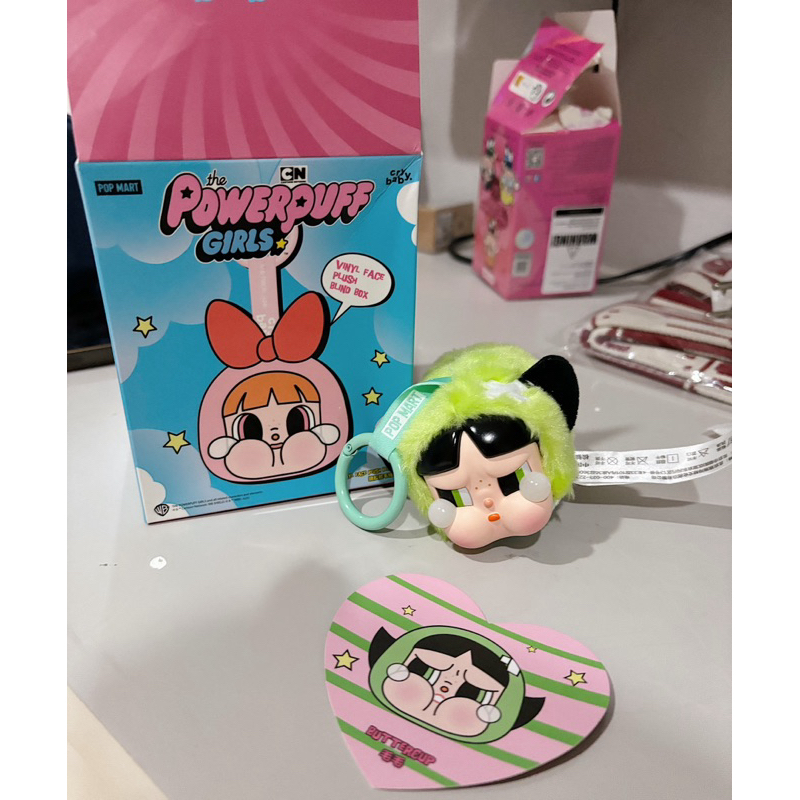 Jual POP MART CRY BABY X POWERPUFF GIRLS KEYCHAIN (CHOOSEN) - BUTTERCUP ...