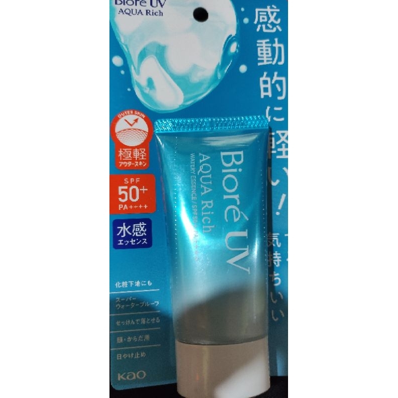 Jual Biore UV Aqua Rich Watery Essence SPF 50 gram (exp 26/ ORI) | Shopee Indonesia