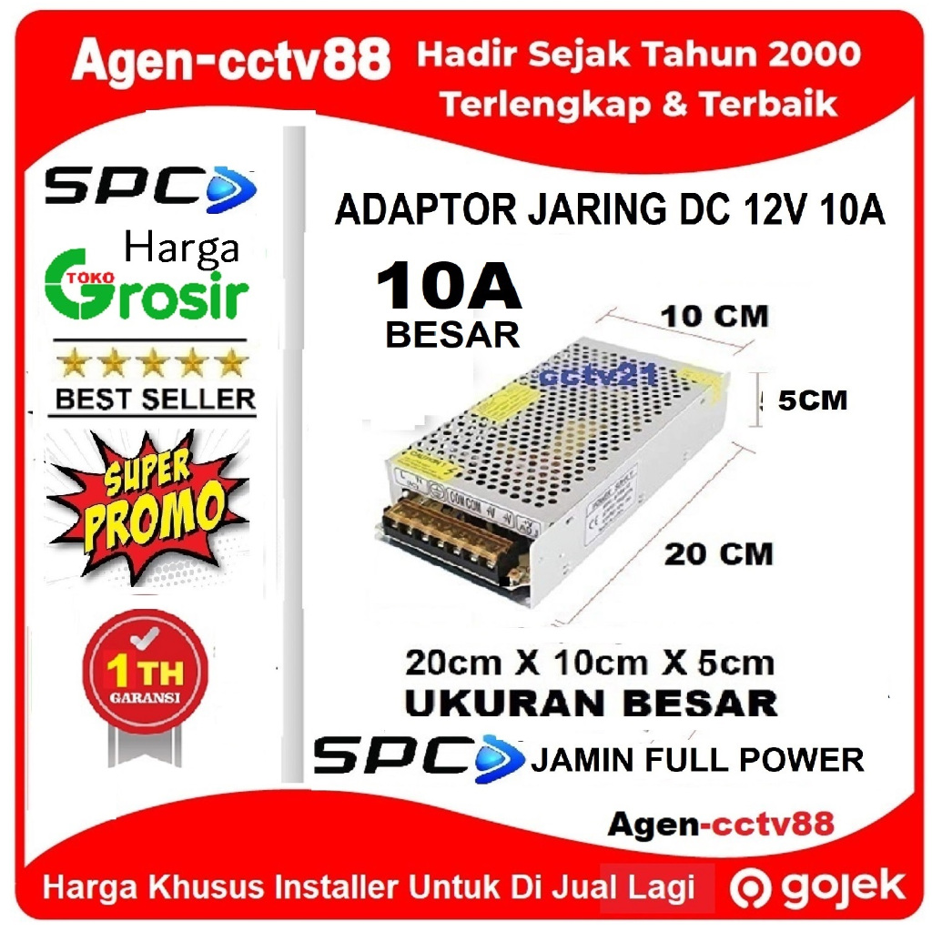 Jual Adaptor Jaring Power Supply SPC DC 12V 10A Murni Gransi 1 Tahun ...