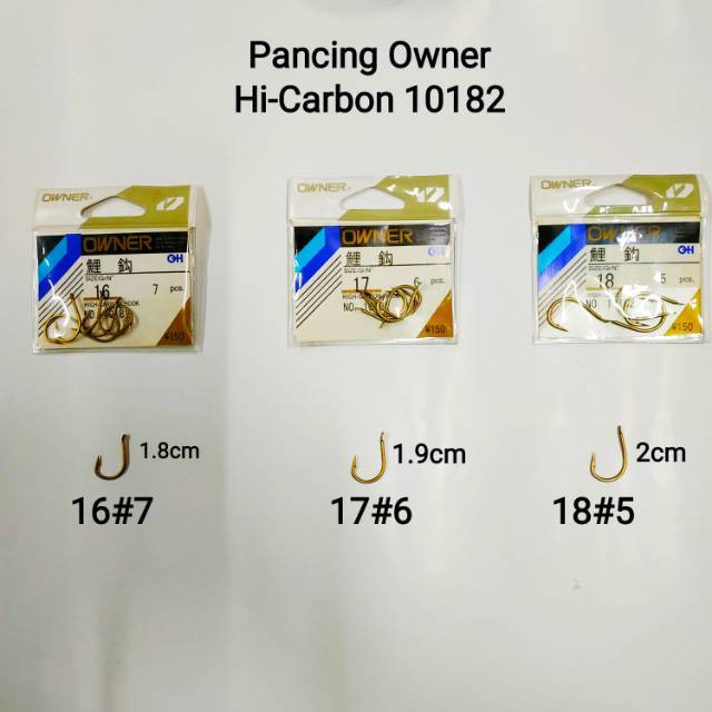 Jual Mata Kail Owner Hi-Carbon 10182 (Gepeng) | Shopee Indonesia