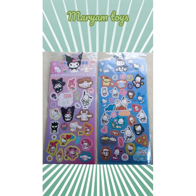 Jual stiker mainan/ stiker kartun lucu dan viral | Shopee Indonesia