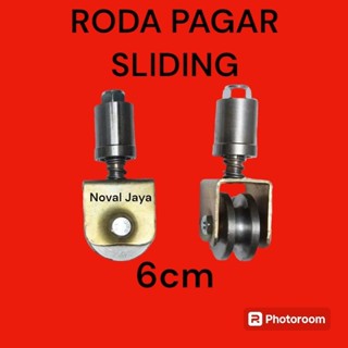 Jual Roda pagar besi sliding roda pagar tikung ukuran 6cm, 7cm, dan 8cm ...