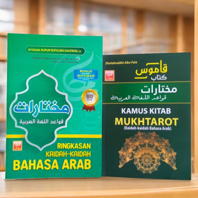 Jual EDISI TERBARU PAKET Buku Mukhtarot Ringkasan Kaidah-kaidah Bahasa Arab Plus Kamus Best ...