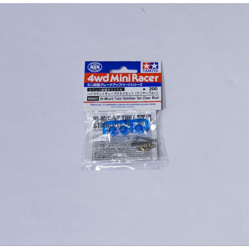 Jual 95663 Tamiya Hi-Mount Tube Stabilizer Set (Clear Blue) | Shopee ...