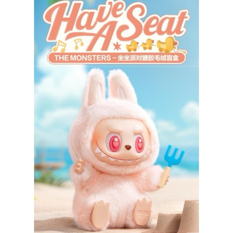 Jual [READY-SELECTED] The Monsters- Have A Seat Vinyl Face (Labubu V2 ...