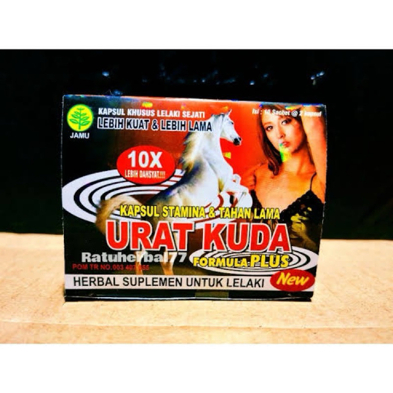 Jual urat kuda plastik | Shopee Indonesia