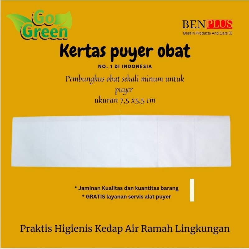 Jual Kertas Puyer Polos tanpa desain | Shopee Indonesia
