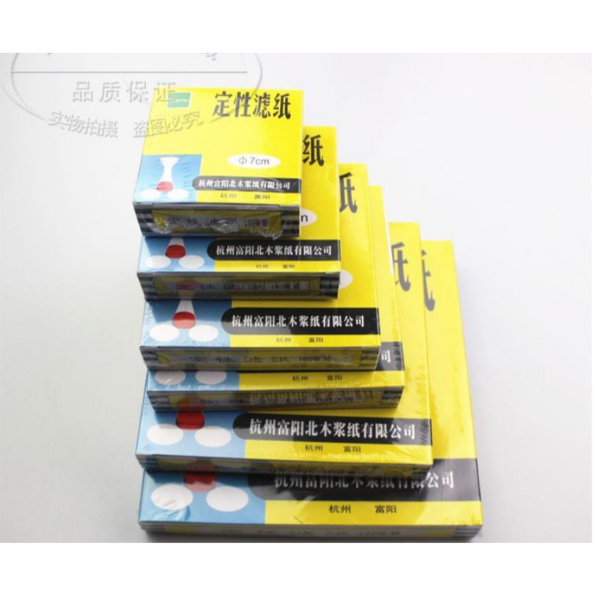 Jual QUALITATIVE PAPER FILTER 15CM 100 LEMBAR/ PACK KERTAS SARING BULAT ...