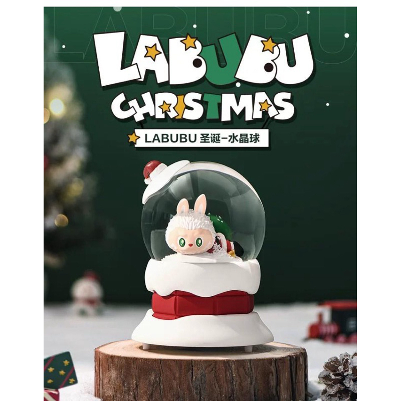 Jual POP MART Labubu Christmas Series - Crystal Ball | Shopee Indonesia