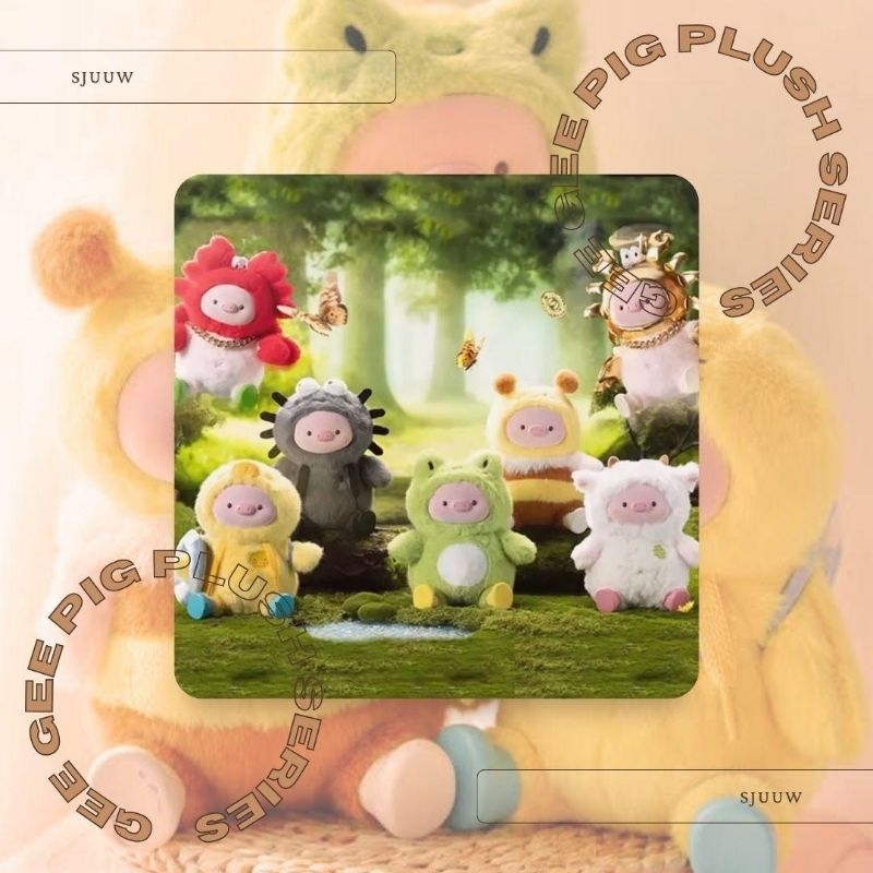 Jual READY Geegee pig rich pigs can fly series plush blindbox SELECTED ...