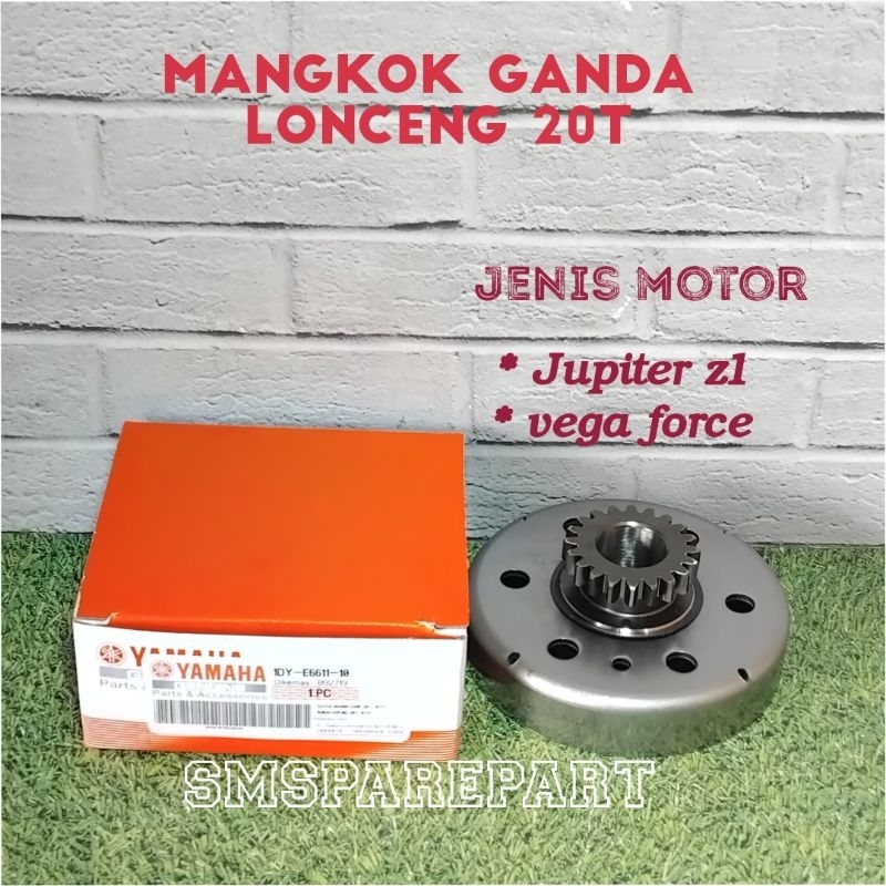 Jual mangkok ganda lonceng 20t motor yamaha jupiter z1 vega force | Shopee Indonesia